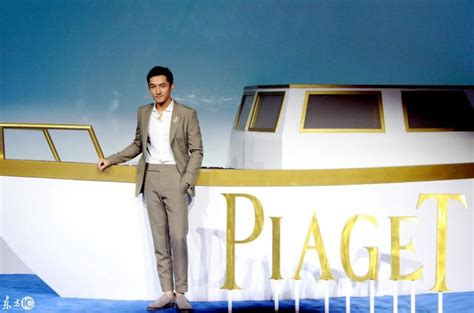 胡歌西装现身显绅士 帅气有型 搜狐大视野 搜狐新闻