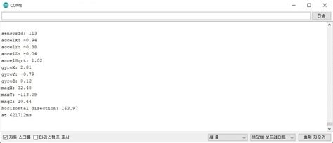 Esp8266 Esp32 1 8 9축센서 자이로 가속도 지자기 센서 Mpu92509 Axis Mpu9250 네이버 블로그