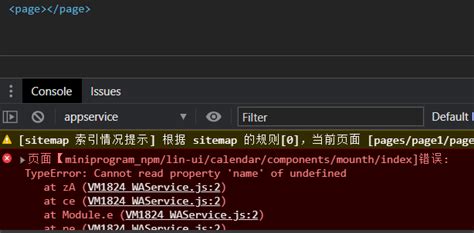 用npm安装构建完npm直接报错 · Issue 1449 · Talelinlin Ui · Github