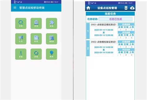Agilebpm 零代码低代码——更开放的开发模式，让低代码开发无瓶颈，更自主