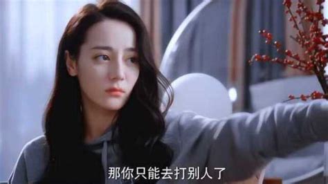 1 ช่องฟรี จีนแผ่นดินใหญ่ ละคร ความรัก ไอดอล หยางหยาง ตี๋ลี่เร่อปา พานเยว่หมิง หูเข่อ