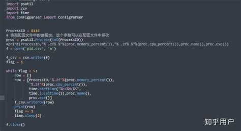 Python Psutil读取的内存准确吗？为什么读取到的内存与任务管理器的不一致？ 知乎