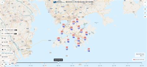 「纳沙」及季候风袭港新界气温或跌穿15度 天文台：风寒效应更冻 星岛日报