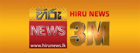 රාජ්‍ය පරිපාලන චක්‍රලේඛ 14 2022 ජ්‍යෙෂ්ඨත්වයට හා විශ්‍රාම වැටුපට හානියක් නොවන පරිදි රාජ්‍ය