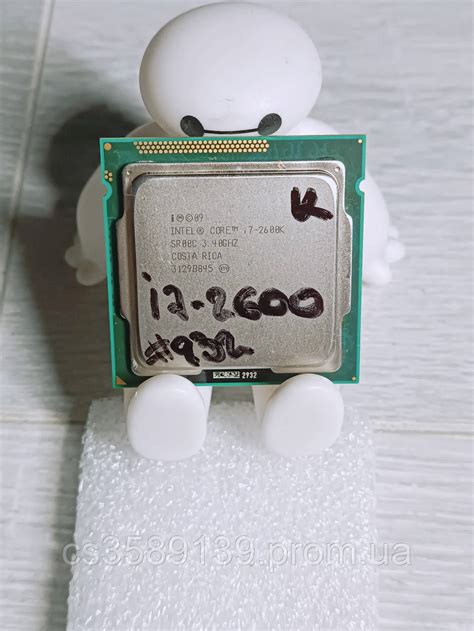 Процессор Intel Core I7 2600k 3 4 3 8ghz с Возмож Разгона Больше 5 5ghz Lga 1155 4 Ядра