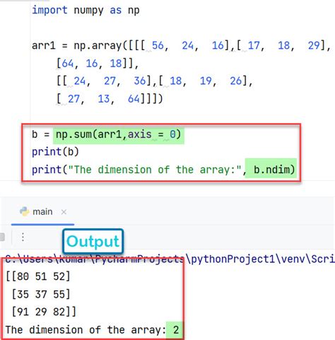 3d массив Numpy в Python как создать и использовать трехмерный массив