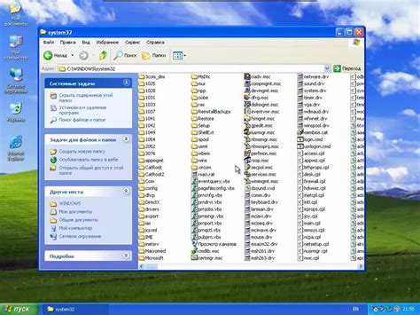 How To Install Apache Php Mysql Youtube