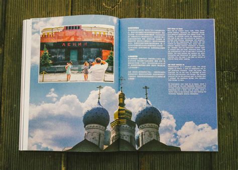 Lost Issue Three Lost • Shop