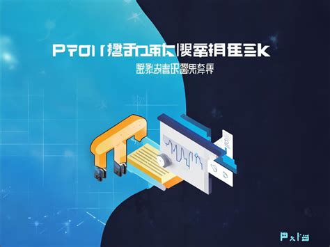 Python Logstash日志处理实战指南 达沃热点