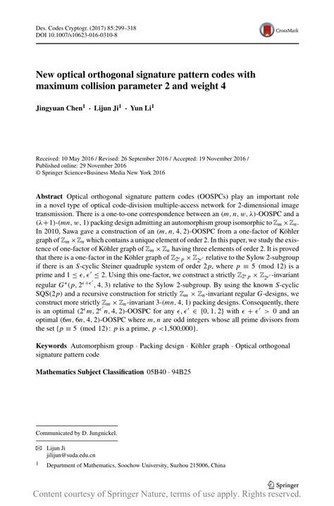 New Optical Orthogonal Signature Pattern Codes With Maximum Collision