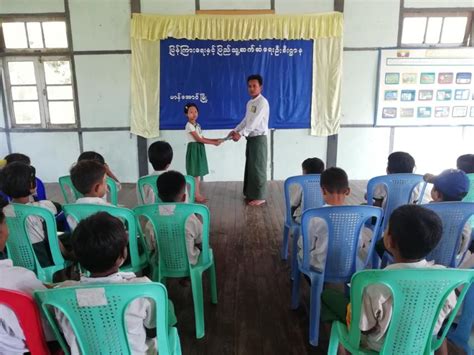 မာန်အောင်မြို့၌ ၇၅ နှစ်မြောက် စိန်ရတု လွတ်လပ်ရေးနေ့အကြို ဆေးရောင်ခြယ်ပ