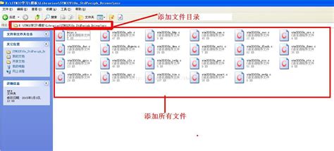 stm32官方库文件分析及使用 stm32的excel文件解析库 csdn博客