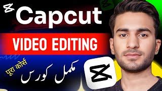 Capcut Video Editing: Complete Urdu Tutorial | Capcut V... | Doovi