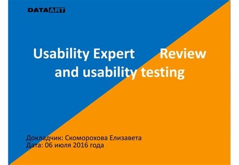 does your performance testing tool support correlation capabilities pdf