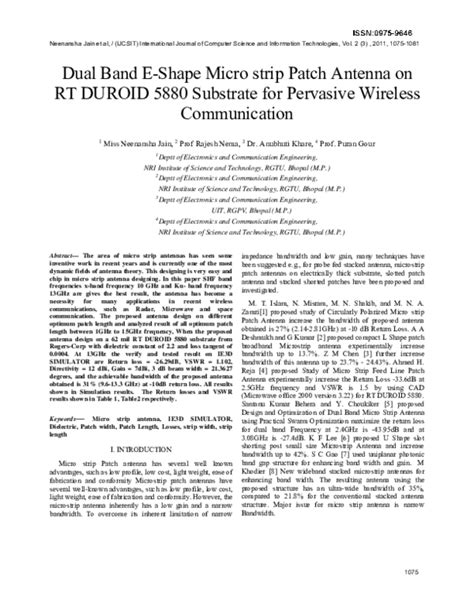 Pdf Dual Band E Shape Micro Strip Patch Antenna On Rt Duroid 5880