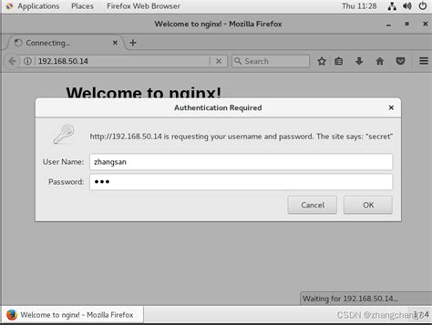 Nginx网站服务详解(第二部分:nginx服务的主配置文件 ——nf)nginx配置后端服务地址 Csdn博客 Nginx网站服务详解(第二部分:nginx服务的主配置文件 ——nf)nginx配置后端服务地址 Csdn博客