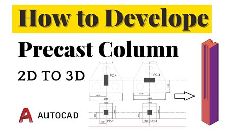How To Make 3d In Autocad Autocad 2d To 3d Youtube