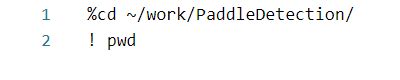 如何解决python cant open file tools train py Errno No such file or directory 代码先锋网