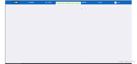 计算机毕业设计必看必学 86393 基于微服务架构的餐饮系统的设计与实现，原创定制程序 Java、php、python、小程序、文案全套、毕设成品等 Csdn博客