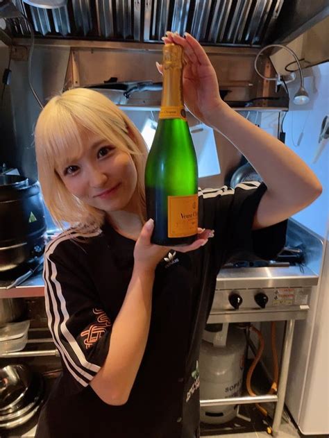 Akari Aramura Rgaljav