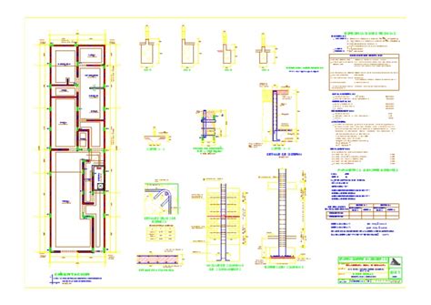 Plano De Cimentación Pdf Fundación Ingeniería Hormigón