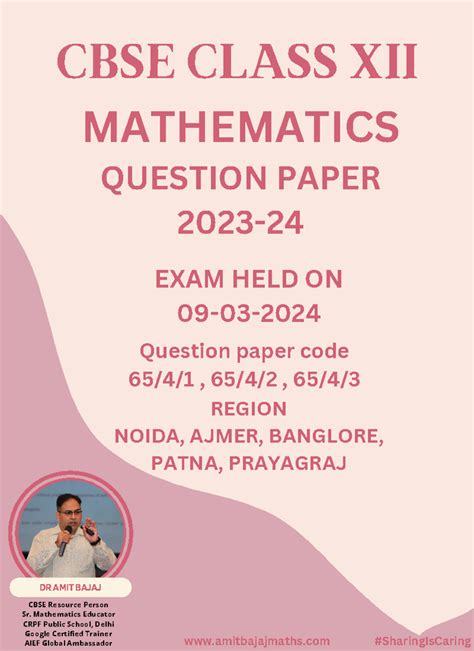 Class Xii Maths Qp Set 65 4 1 65 4 2 65 4 3 2023 24 Mathematics