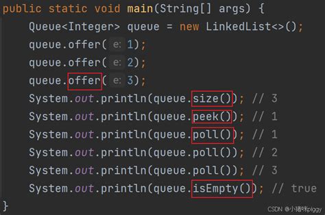 【数据结构】7 栈和队列数据结构考试题 栈与队列 Csdn博客 【数据结构】7 栈和队列数据结构考试题 栈与队列 Csdn博客