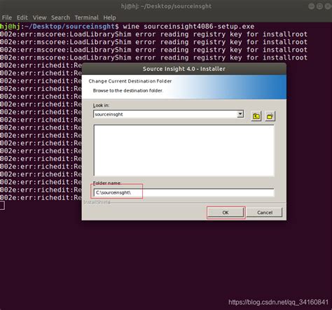 Ubuntu下source Insight安装详细教程masterhu88的博客 Csdn博客sourceinsight Ubuntu