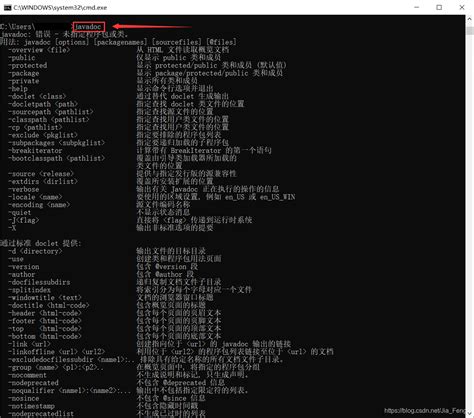 Eclipse 安装前 Java 环境变量配置一步搞定 Csdn博客