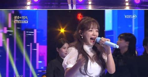 불후 세정 과즙미 팡팡 터지는 또 만났네요 아이즈원 꺾고 1승