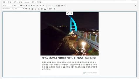 구글 문서 체크리스트를 추가하는 방법 Green Blog