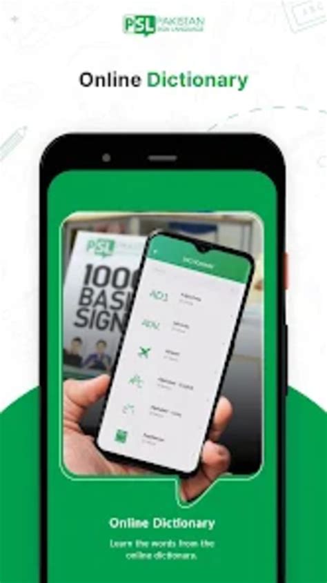 Psl Pakistan Sign Language For Android Download