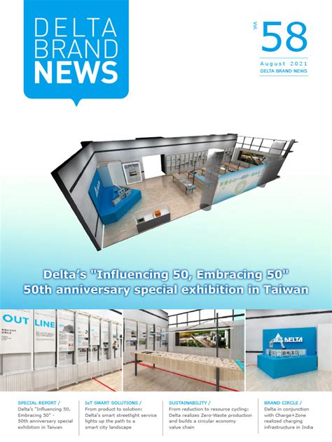 Pdf Downloaddelta Brand News 品牌雙月刊
