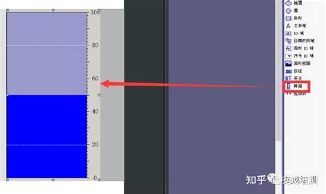 巧用西门子触摸屏smart Line柱状图（棒图） 知乎