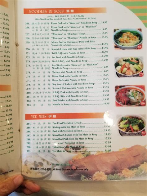 Sam Woo Seafood And Bbq Menu Authentic Cantonese Cuisine Awaits You