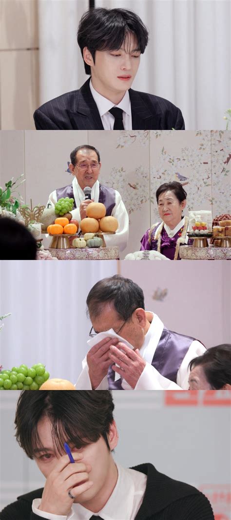 김재중 처음 본 父 눈물에 오열살아온 인생 잘 알아 더 눈물나편스토랑