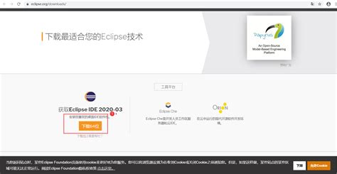 javaee eclipse的下载、安装、基本配置详解教程 知乎