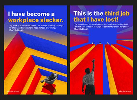 Project Cube On Behance