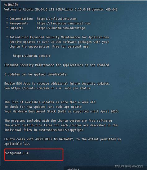 openssh server安装之后有的时候 vi etc ssh sshd config文件为空，特意贴出ubun安装之后有的时候 vim