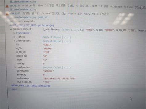 Gridgetrowrowkey Return Null In Internet Explorer · Issue 800 · Nhntuigrid · Github