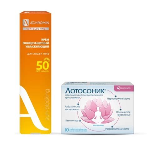 Achromin sun-blocking солнцезащитный крем экстра-защита для лица и тела ...