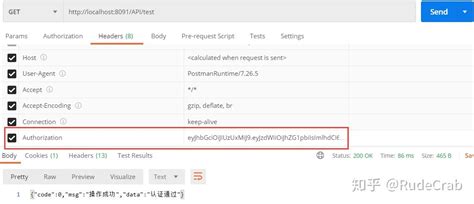 【项目实践】一文带你搞定spring Security Jwt实现前后端分离下的认证授权 知乎