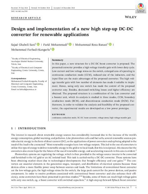 Pdf Design And Implementation Of A New High Step Up Dc Dc Converter For Renewable Applications