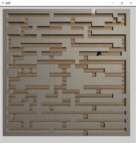 Opengl迷宫游戏 Opengl好例子 Opengl迷宫游戏 Opengl好例子