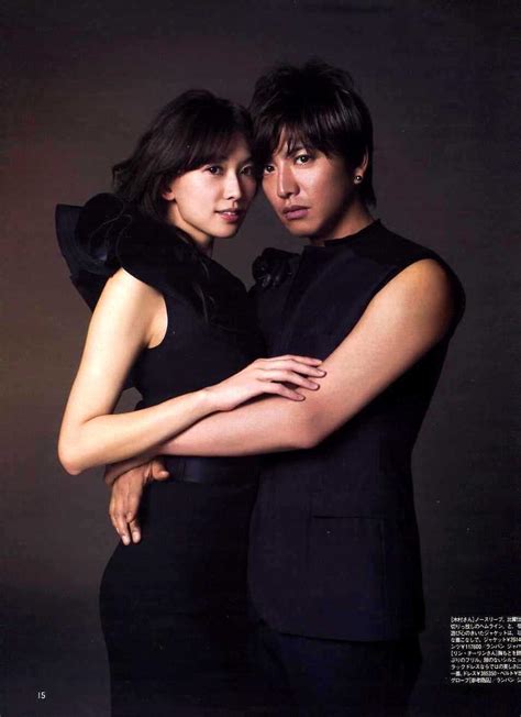 Love K Pop My Favactor Japantakuya Kimura Love K Pop My Favactor Japantakuya Kimura