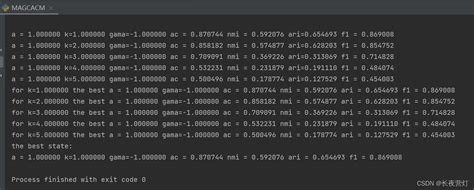 论文阅读笔记（2）：multi View Attributed Graph Clustering长夜营灯的博客 Csdn博客