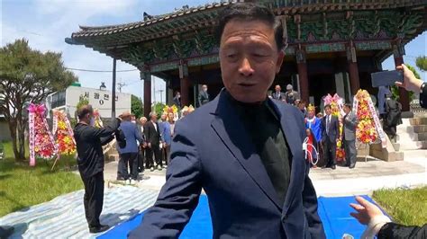 김해김씨의 후손들 김유신 장열사 Youtube