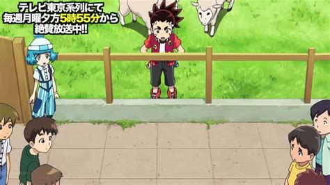 Pin By Shaden On Beyblade Burst Character Baseball Cards Art