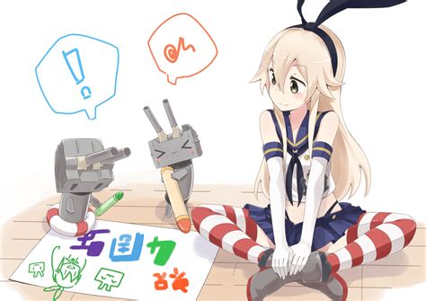 Kantai Collection Shimakaze Wallpaper