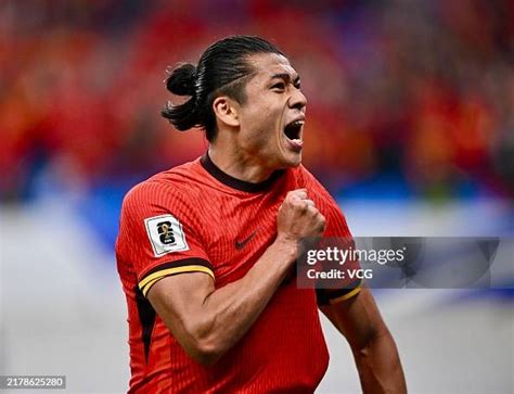 Zhang Yuning Of China Celebrates After Scoring His Teams Second Goal